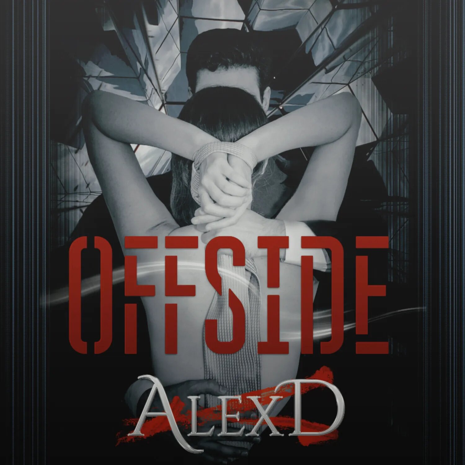 Офсайд [Аудиокнига]