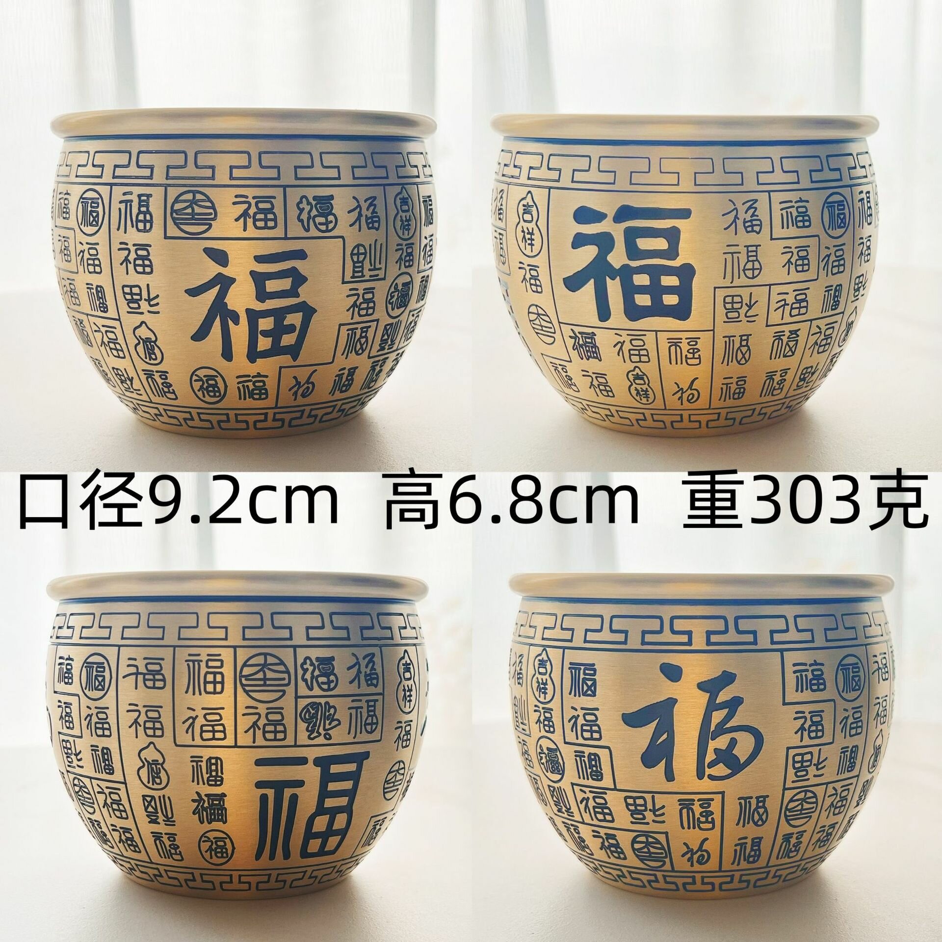 Медная банка для благословений, сокровищница, чайная банка, банка для привлечения богатства, офисная, учебная, гостиная, подарок на новоселье, день рождения, банка для экономии денег, медная посуда