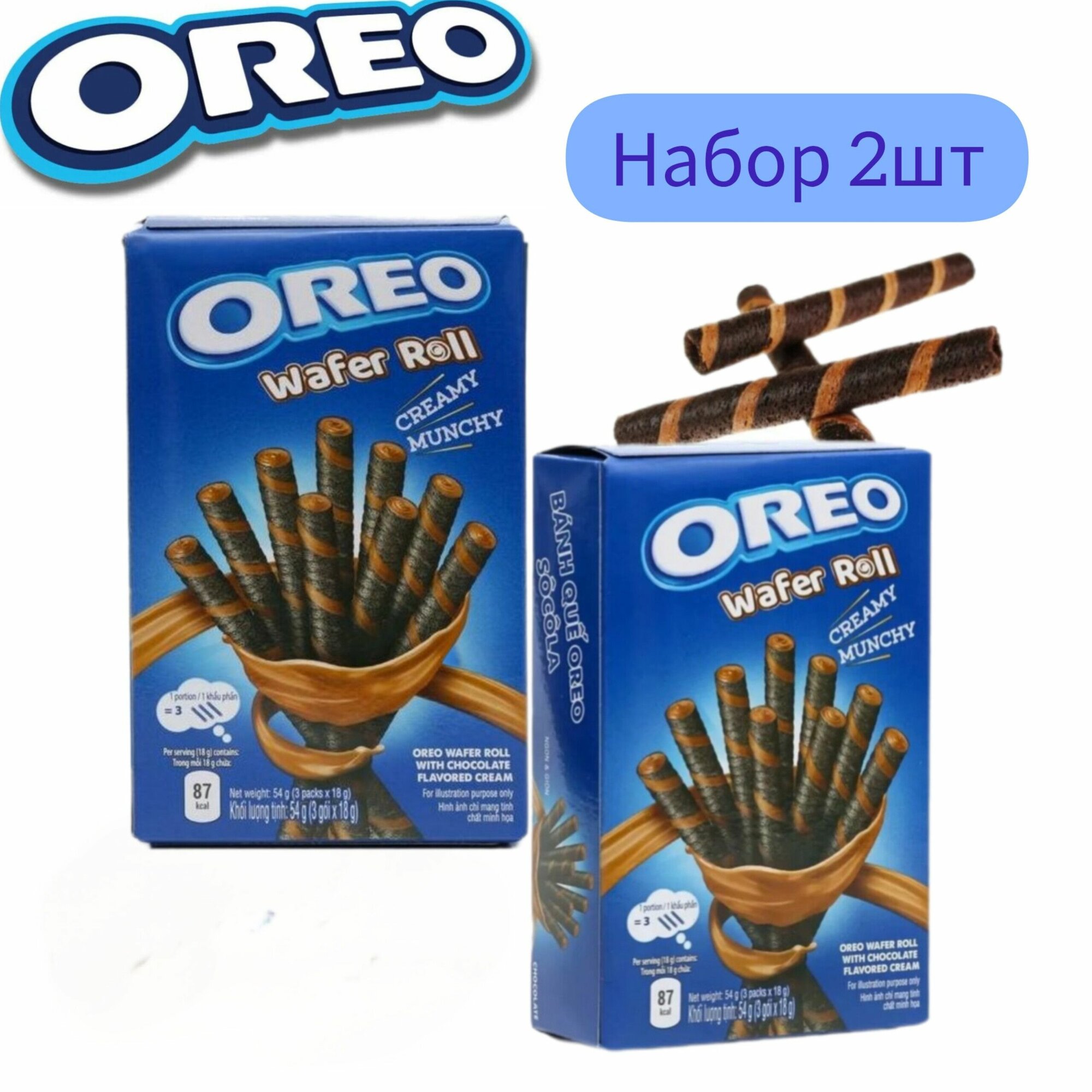 Oreo Вафельные трубочки-печенье Wafer Roll Орео Вафер Ролл