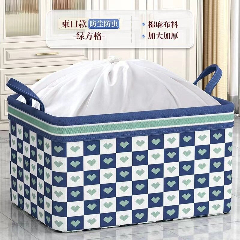 Складная коробка для хранения одежды, пылезащитная, портативная, для детских игрушек, корзина для хранения в спальне