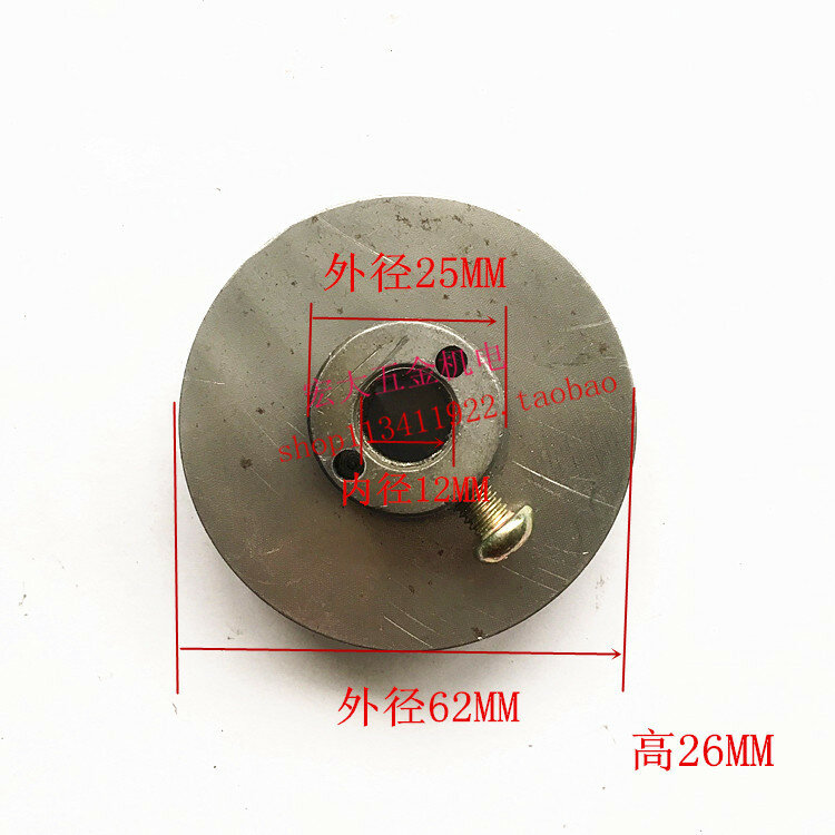 Аксессуары для настольных сверл 16 мм пружина для настольного сверла 16 пружина для настольного сверла в сборе 16