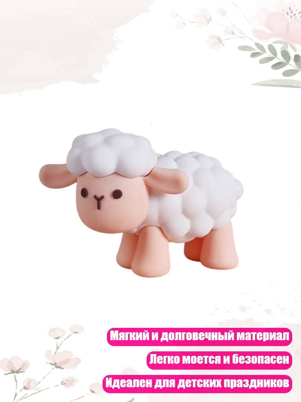 Фермерские фигурки для торта: овца, пони, свинья, курица, утка, фермерский ягненок