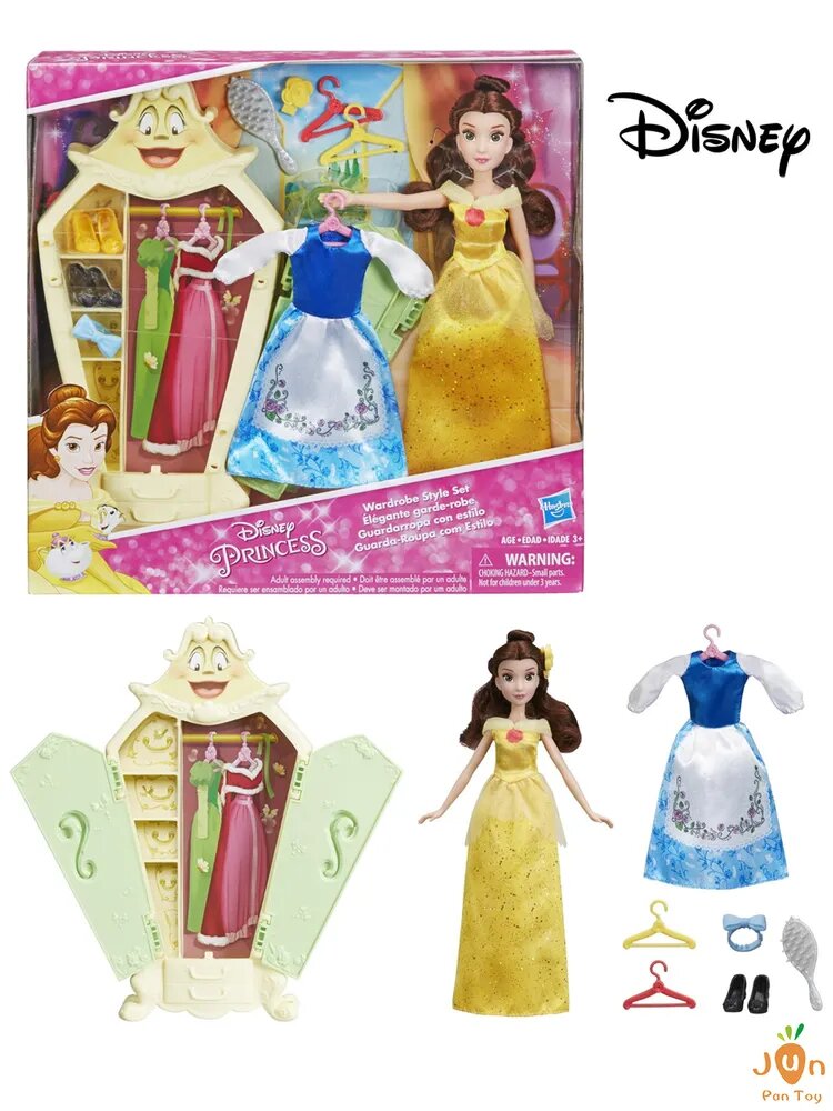 Диснеевская принцесса Disney Princess Belle's Wardrobe Style Set / игрушки для девочек, Дисней принцесса Белль, со шкафчиками и костюмами, подходит для детей от 3 лет и старше