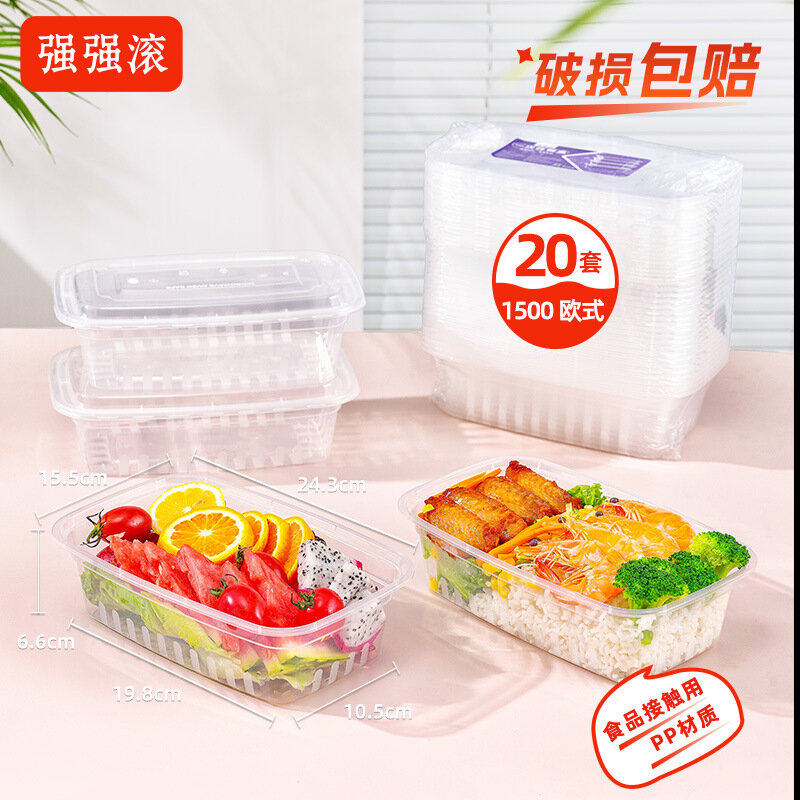 Одноразовая миска, пластиковая коробка для еды на вынос, ланч-бокс 1000 мл, круглая и квадратная, прозрачная коробка с крышкой, утолщенная и прочная