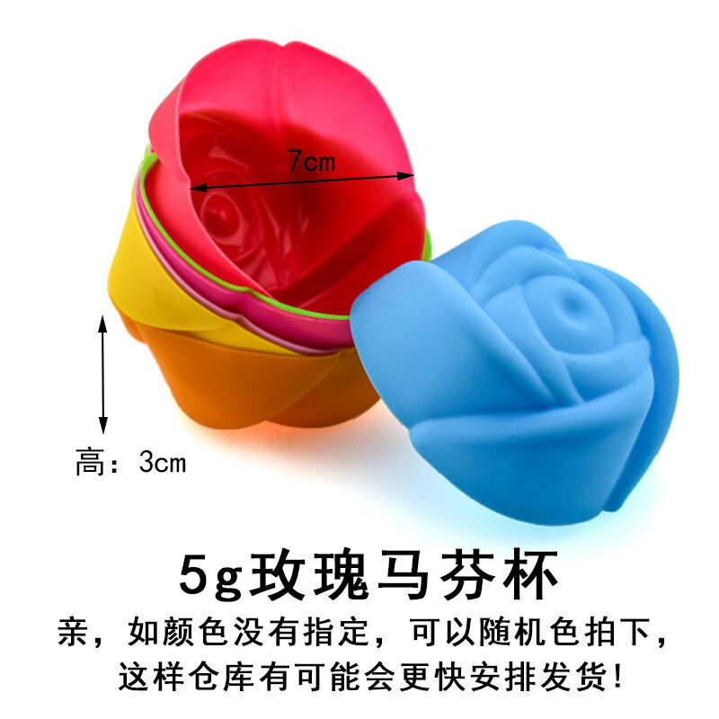 Круглая сердцевидная квадратная форма для розы 7 см, силиконовая форма для маффинов, форма для яичных тартов, форма для пудинга, форма для выпечки кексов