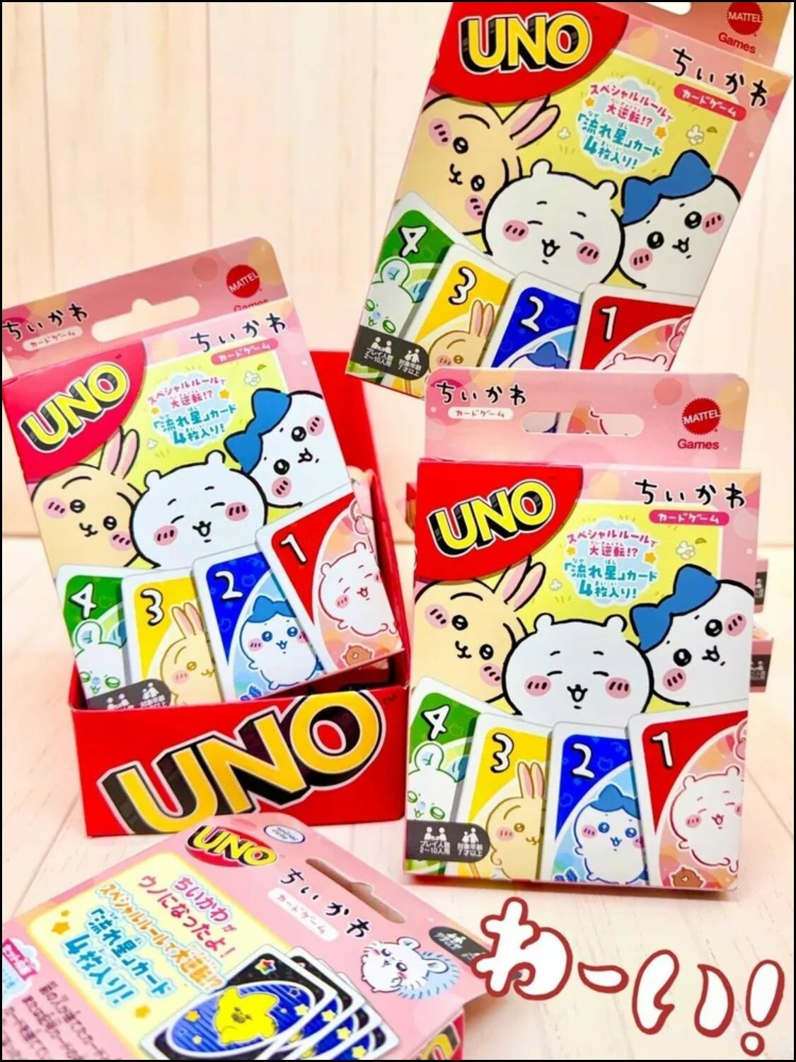 Кобрендовая карточная игра UNO от Chikawa, Подходит для игры 2-10 человек, Семейная вечеринка, Праздничная развлекательная атмосфера