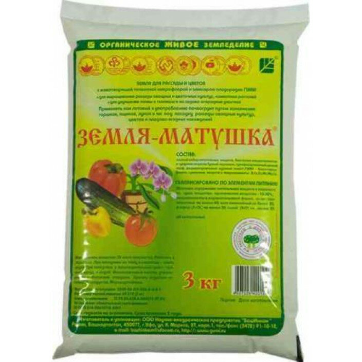 Удобрение грунт земля матушка унив Д/РАС 3 л УФА