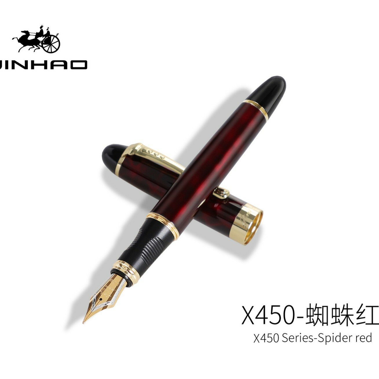 Перьевая ручка Jinhao X450 для студентов, подарок для каллиграфии, металлическая ручка для подписи, совместимая с чернильными картриджами