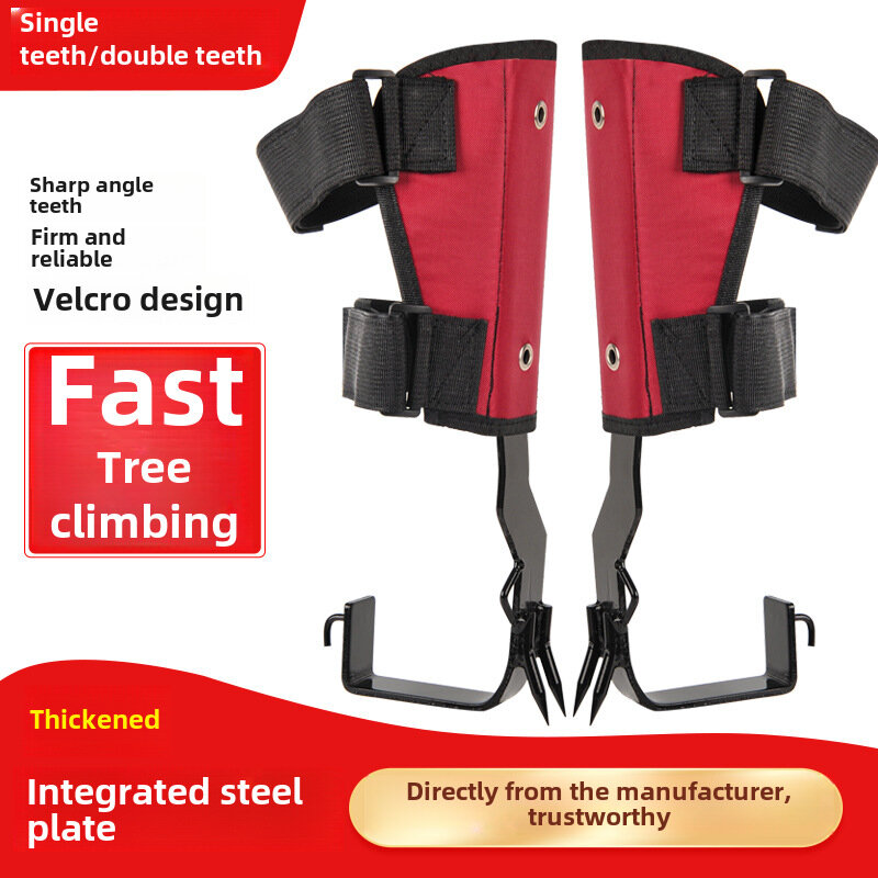 Инструмент для лазания по деревьям Walking Tree Climber Стыковка для ног Прямой Большой поворот Железные ботинки Специальный инструмент для сбора ос в Северо-Востоке (Плоский двухкогтейный из нейлоновой ткани)