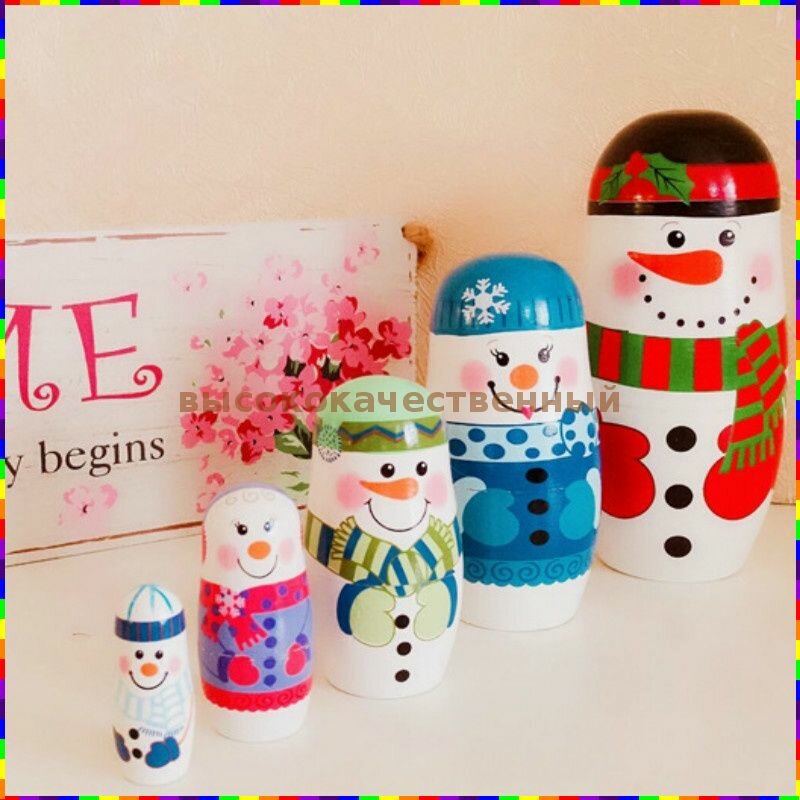 Набор русских матрёшек традиционные деревянные куклы-неваляшки