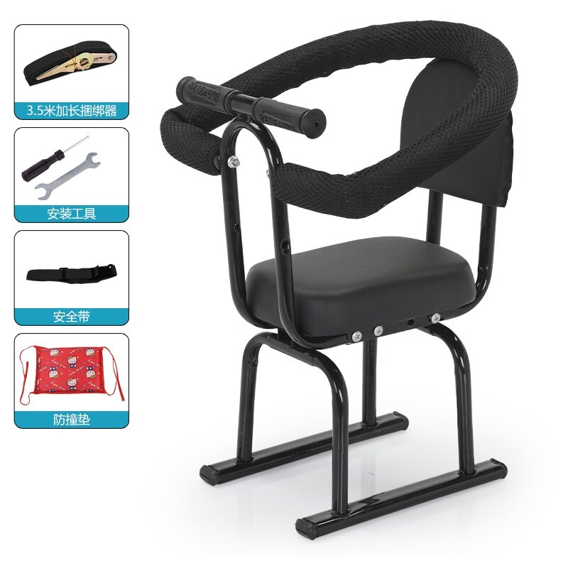 Детское кресло для электромобиля, переднее крепление, аккумуляторное кресло для мотоцикла, маленькое сиденье для младенцев