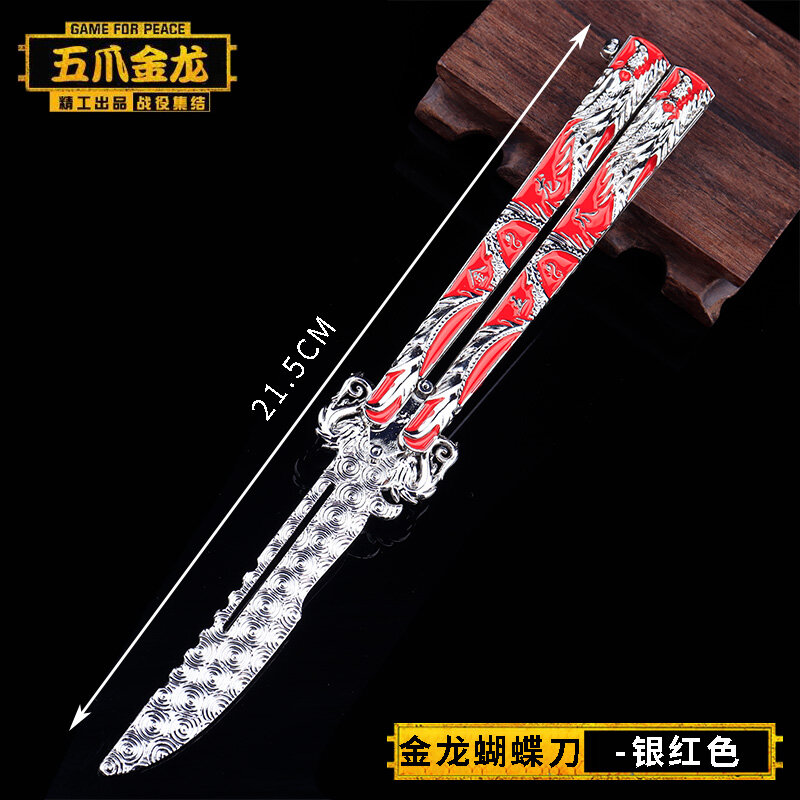 Нож-бабочка с пятью когтями, золотой дракон, складной нож-бабочка, игрушка, модель без лезвия, стильный тренировочный нож для детей