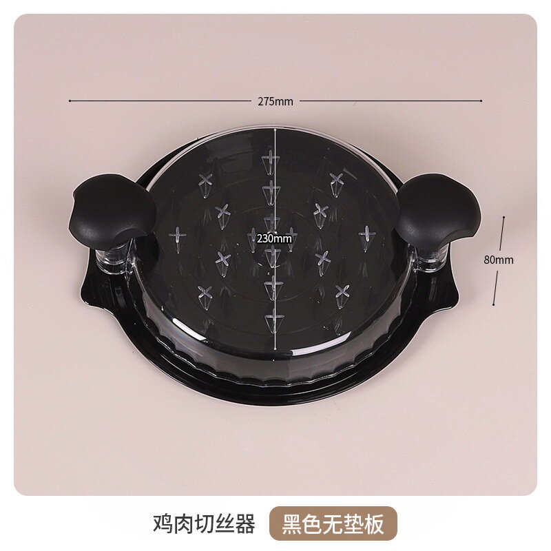 Многофункциональный измельчитель куриной грудки, ручной измельчитель для салата, не обжигающий разделитель курицы, измельчитель мяса для кошек