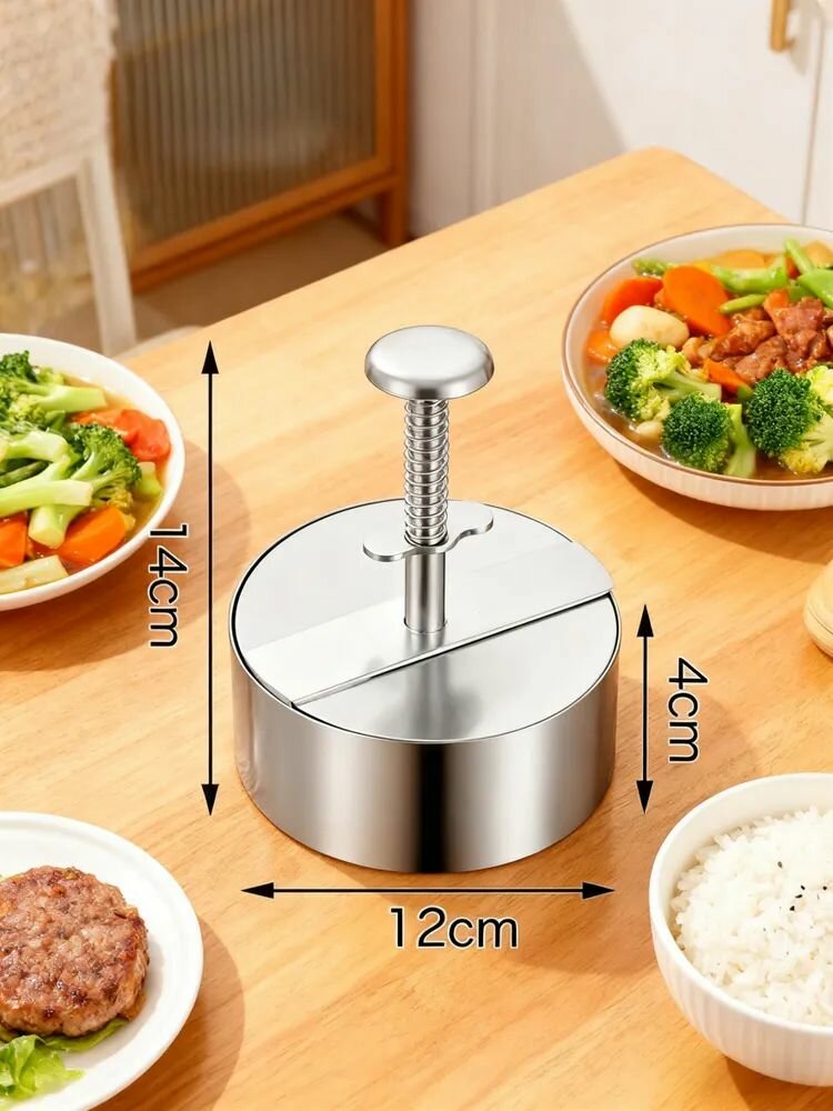 Форма для котлет 1 шт