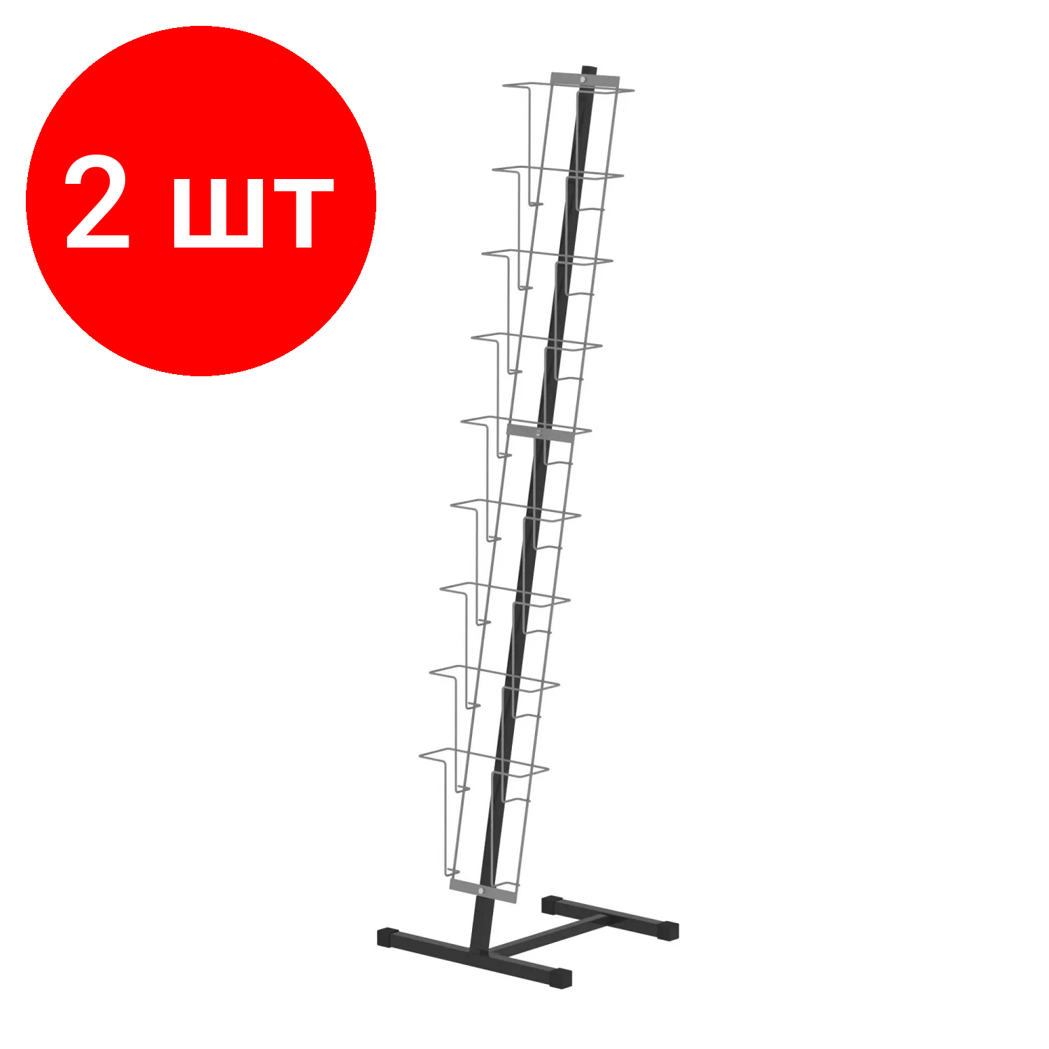 Комплект 2 штук, Стойка для брошюр на 9 лотков А4, К010(хром)