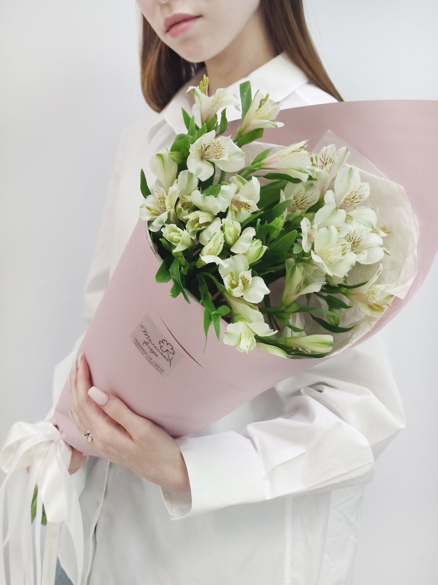 Букет Талисман Флора "Альстромерия", 7 белых альстромерий, высота 45см