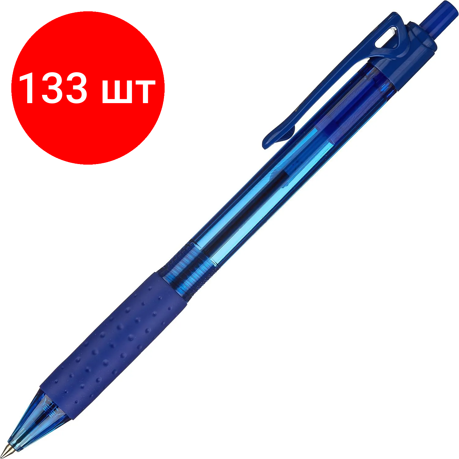 Комплект 133 штук, Ручка шариковая автомат. Комус 0.5мм, синий, манж