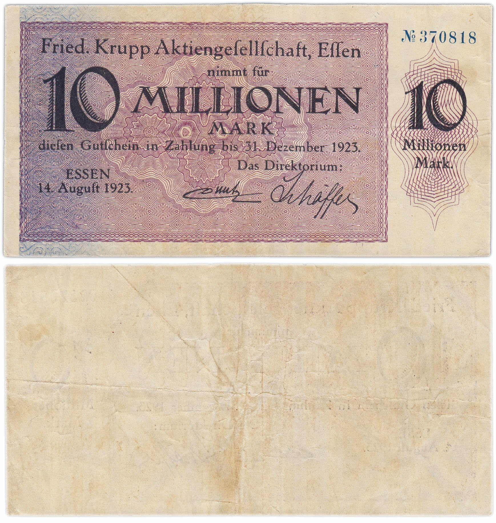 Германия 10000000 марок 1923 год Эссен Essen