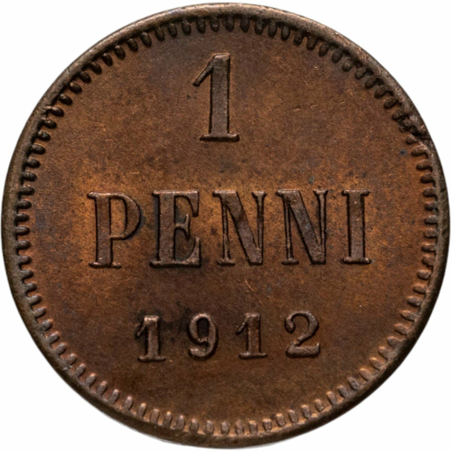 1 пенни pennу 1912 монета для Финляндии, Медь, в сохранности AU-UNC