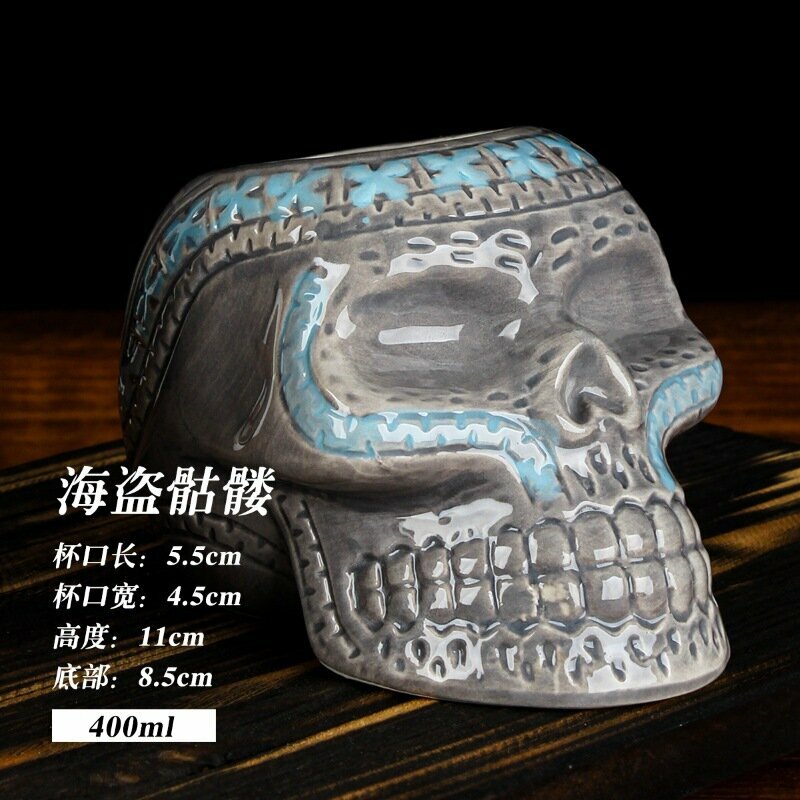 Кружка Тики, барная кружка для гавайских коктейлей, креативная кружка, керамическая кружка, кружка зомби, керамическая кружка тики