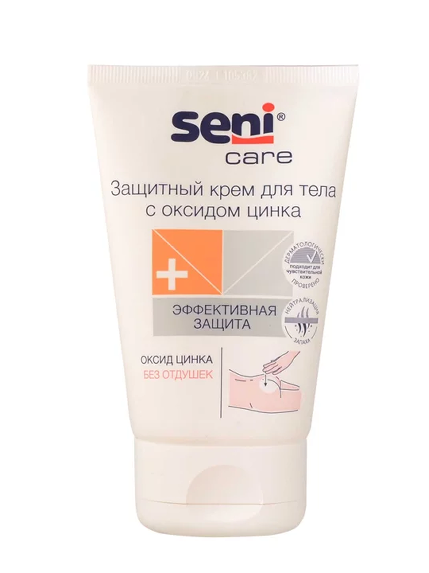 Сени care крем защитный для тела Цинк и Синодор 100мл
