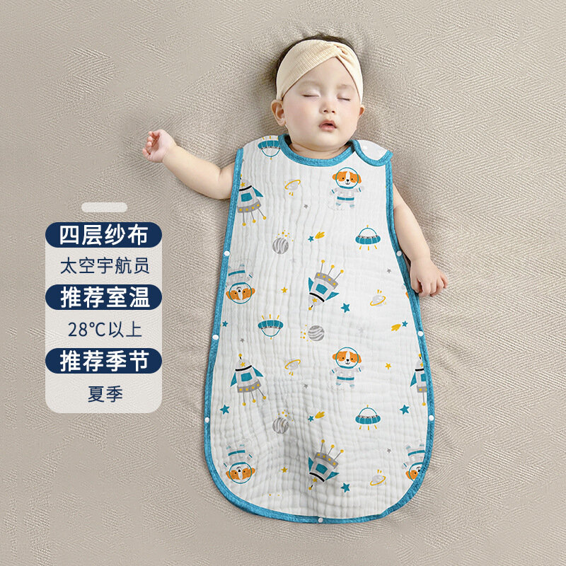 Детский жилет-спальный мешок для новорожденных, летний, безрукавный, четырехслойный, из марли и хлопка, детское противоударное одеяло, универсальное для всех сезонов