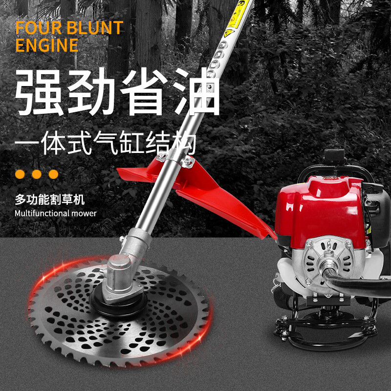 Бензиновая газонокосилка с ранцевым креплением, четырехтактная сельскохозяйственная машина для прополки, домашний убийца сорняков, триммер