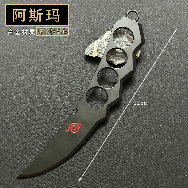 Товары по аниме Наруто, модель ножа Асумы, игрушка из сплава металла, оружие Орочимару, великий меч, драконий клинок