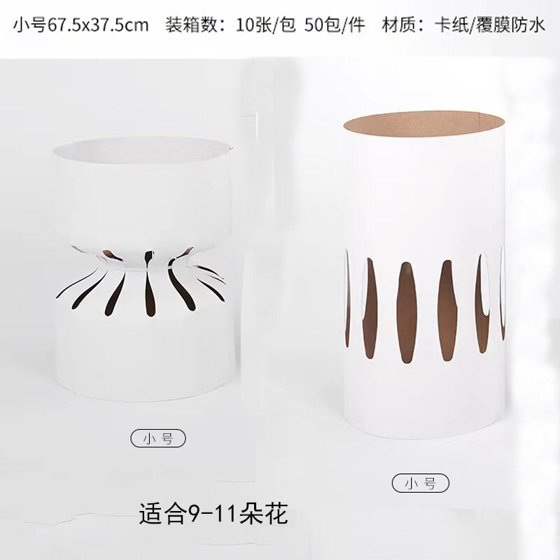 Круглая бумага для формирования букета, водонепроницаемая бумага, инструмент для упаковки цветов, материал для упаковки свежих цветов, маленький ароматный стиль, внутренняя подкладка, фиксированная основа