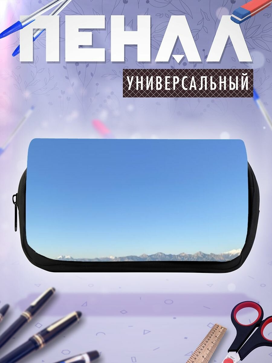 Школьный пенал музей анталии болото барасона
