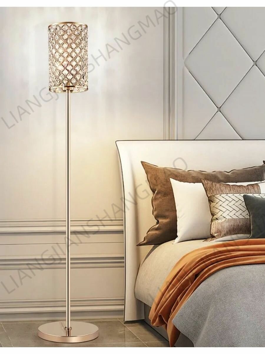 Напольный светильник