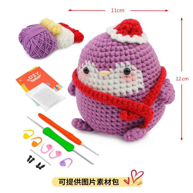 Новый набор для вязания крючком, английский DIY, украшение, кукла, вязание динозавра, изготовление клубка пряжи