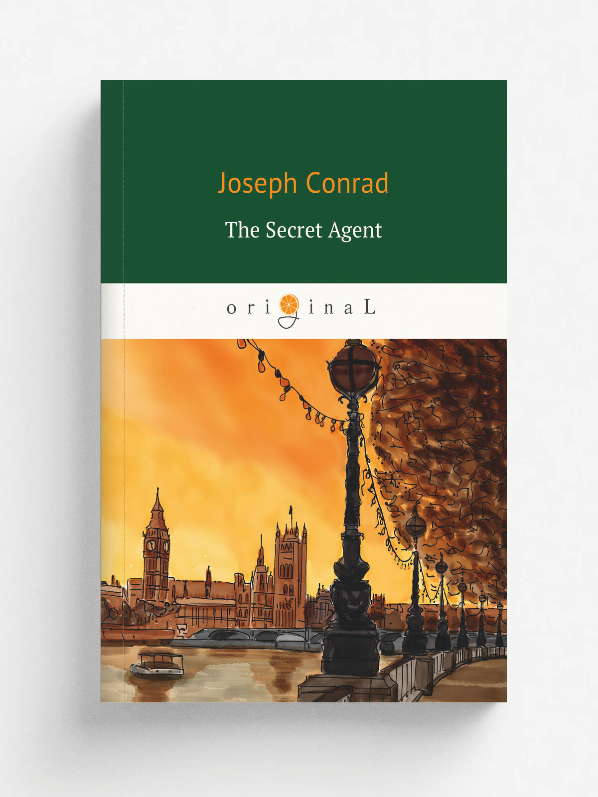 The Secreet Agent / Секретный агент