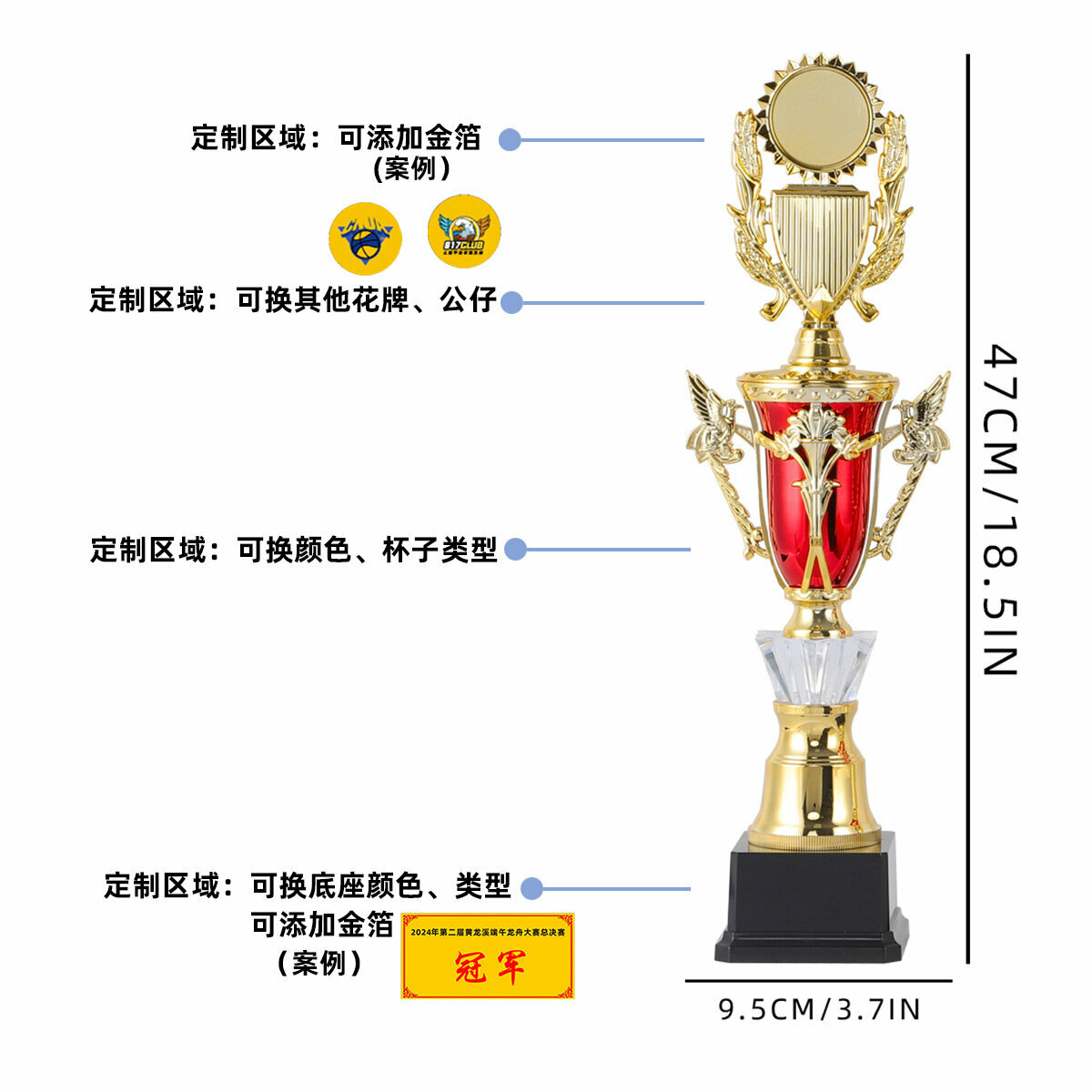 Кастомный трофей для футбола и баскетбола, маленький пластиковый трофей, кастомный детский талант, танцевальный креативный оптовый гравированный трофей