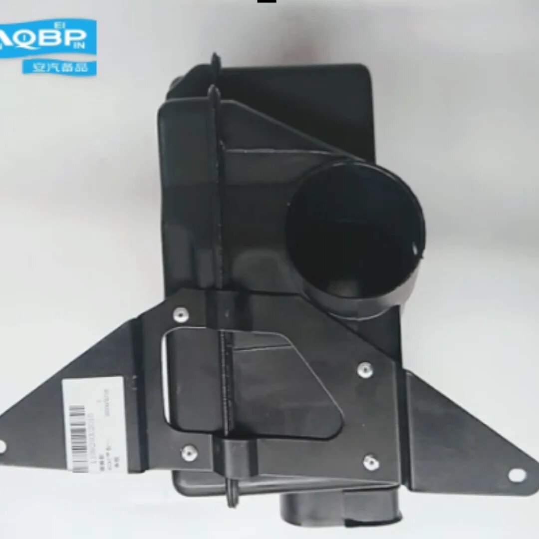 Автозапчасти, автомобильные фильтры, номер oe 1109200U2010 для JAC J4 J5 J6, резонансная полость