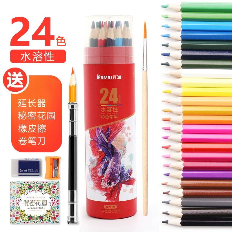 72 цвета водорастворимых цветных карандашей, масляные стираемые 48 цветов, набор для рисования, ручная роспись, карандашный рисунок "Секретный сад"