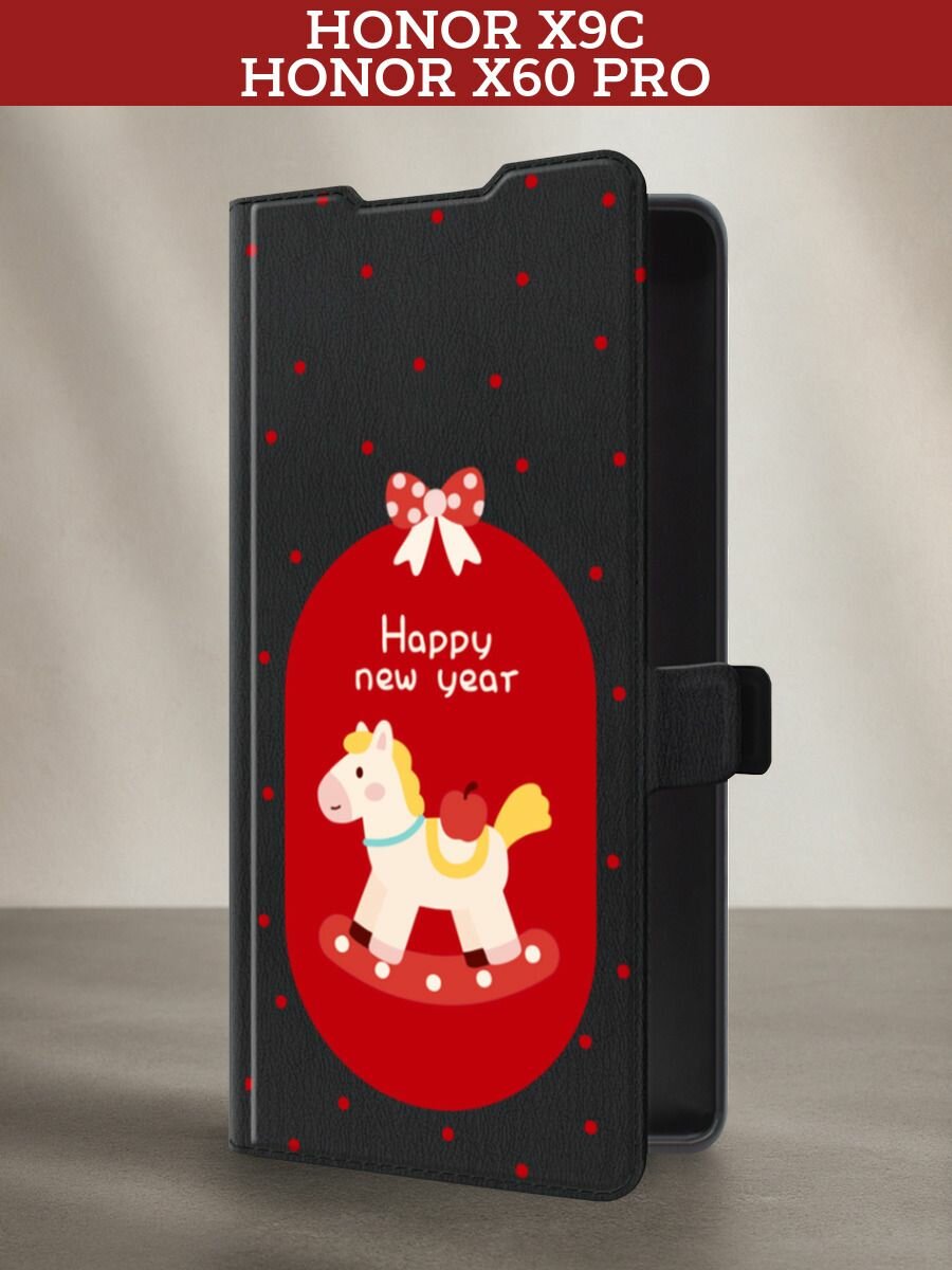 Чехол-книжка на Honor X9C/Honor X60 Pro / Хонор Х9С/Хонор Х60 Про с принтом Стикер happy new year, черный