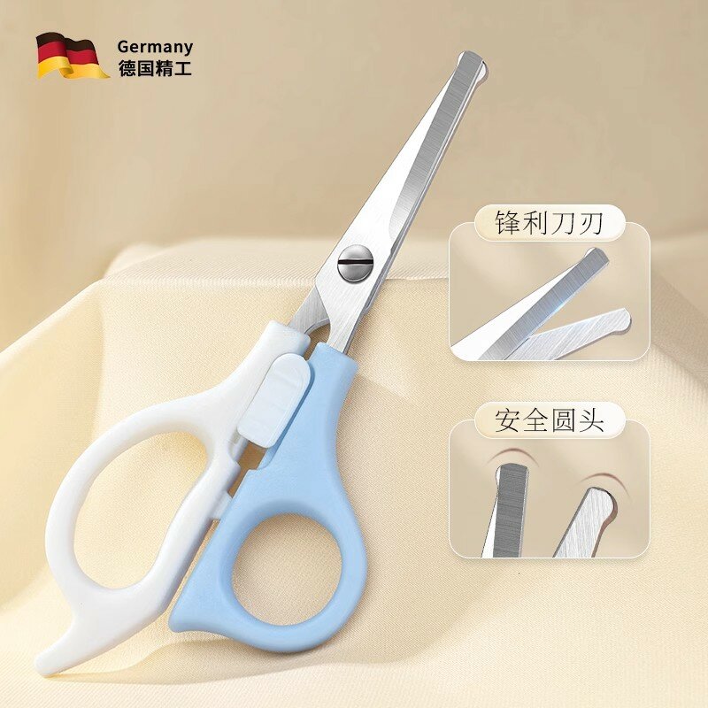 Ножницы для бритья в интимных зонах для мужчин и женщин, интимные волосы, волосы на лобке, триммер для истончения анальных волос, волосы подмышками, удаление волос на ногах