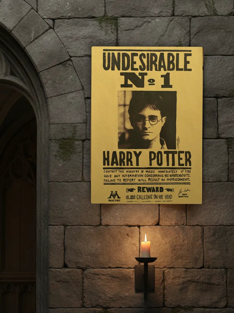 Интерьерный постер из крафт-бумаги Harry Potter Гарри Поттер 36 х 50 см