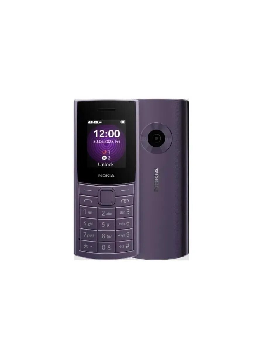 Сотовый телефон 1.8" 110 4G TA-1543 DS EAC PURPLE