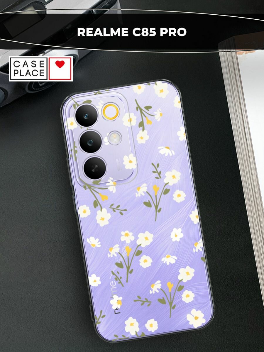 Чехол на Realme C85 Pro / Реалми C85 Про с принтом Пучки ромашек паттерн, прозрачный