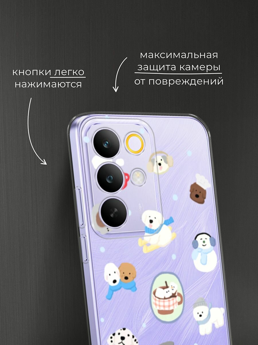 Чехол на Realme C85 Pro / Реалми C85 Про с принтом Снежные песики, прозрачный — фото 1
