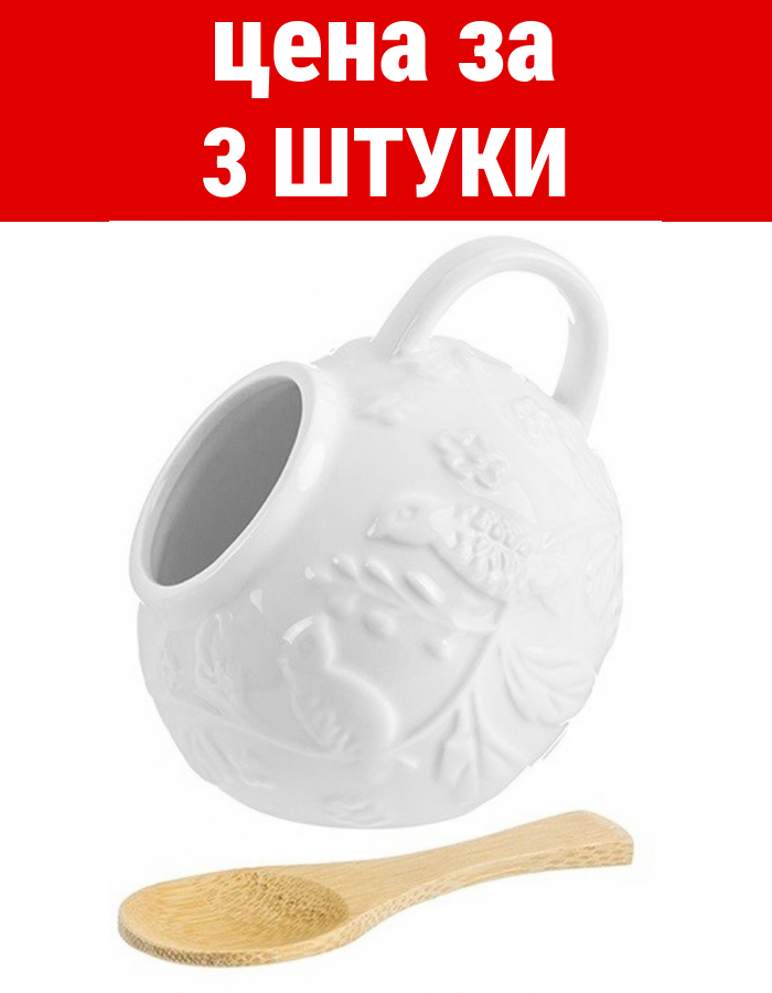 Комплект 3 шт, банка фарфор Д/соли С ЛОЖ птички на ветке 180МЛ элан