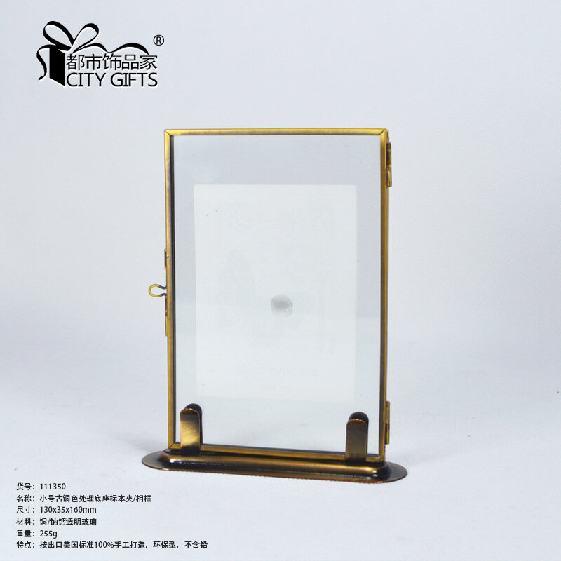 Европейский стиль стеклянная фоторамка с сухими цветами, стеклянный клип с бронзовым основанием, европейский стиль настольного дисплея, горячая распродажа