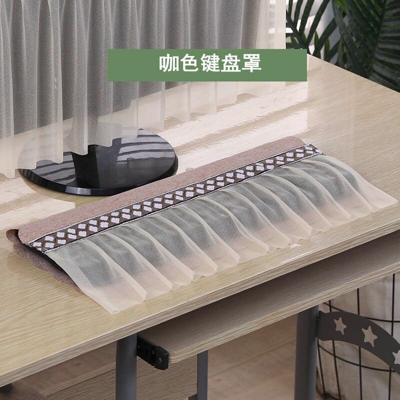 Простой тканевый чехол для компьютера, чехол для монитора, пылезащитный, полный комплект чехлов для хоста