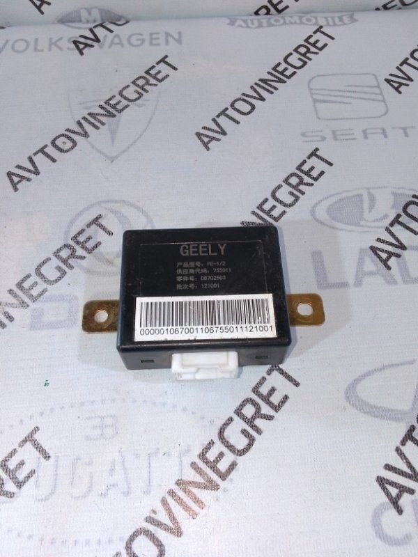 Блок управления парктроником Geely Emgrand EC7 Б/У с пробегом