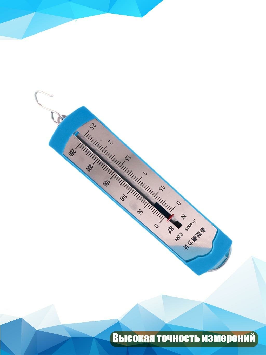 Динамометр пружинный 1Н 2,5Н 5Н 10Н, 2.5N