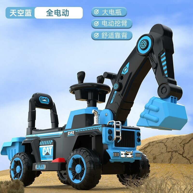 Детский электрический экскаватор 2025 года выпуска, игрушечная машинка на радиоуправлении, большой детский экскаватор-каталка, на котором можно сидеть, модель 2026 года.