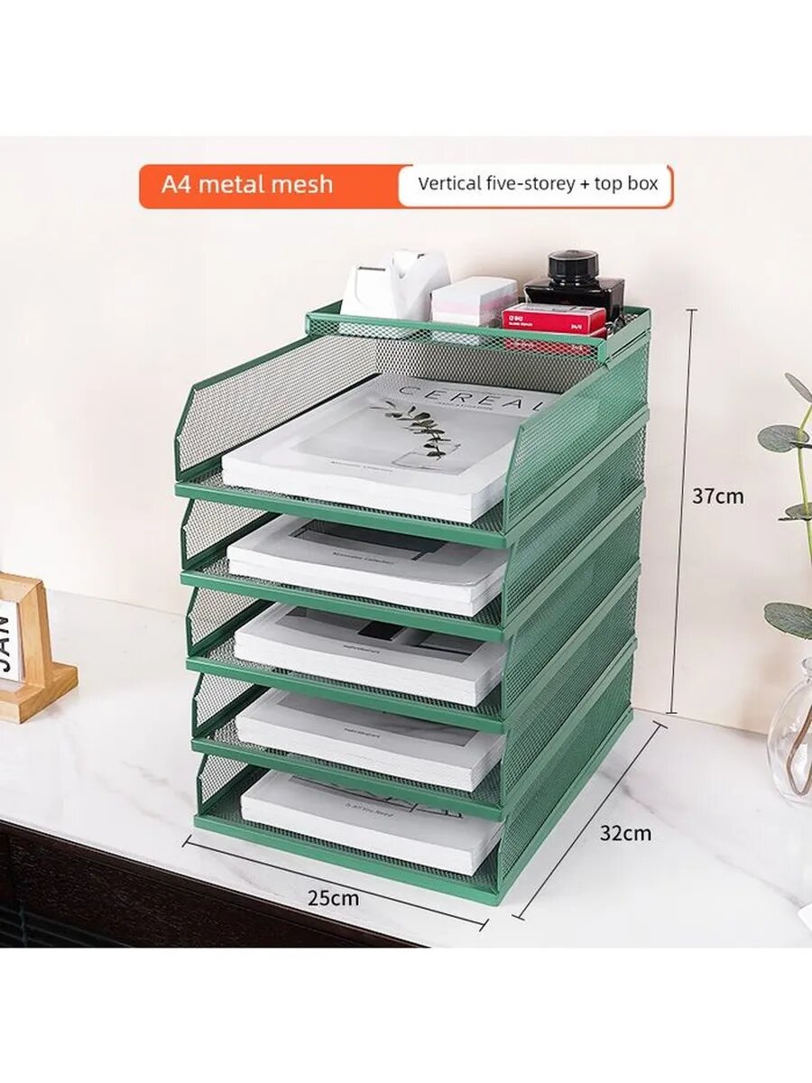 Сетчатый органайзер A4 (6 ярусов, вертикальный - зеленый)