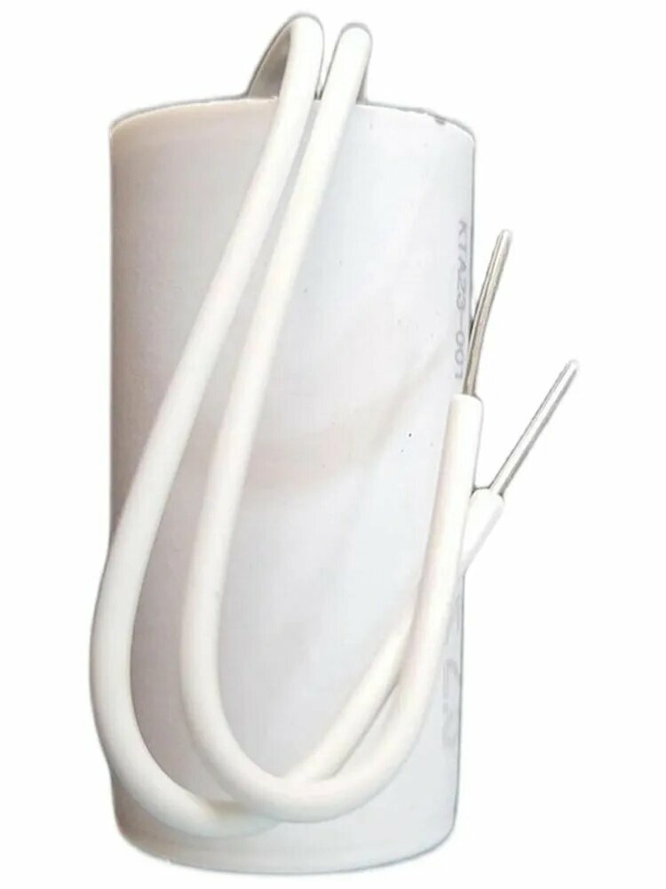 Конденсатор 2,5 мкф для насосов Wilo INTKSL котлов BAXI, ARISTON, VIESSMANN 1300618902